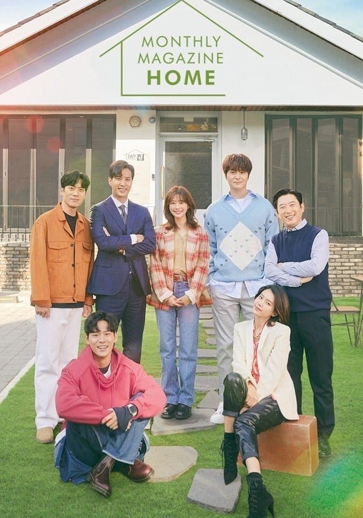 Monthly Magazine Home Season 1 - watch episodes streaming online