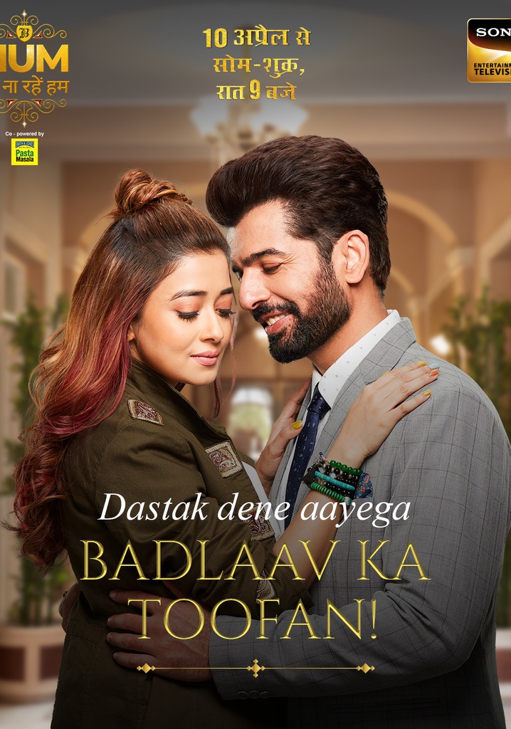 Hum Rahe Na Rahe Hum - streaming tv show online