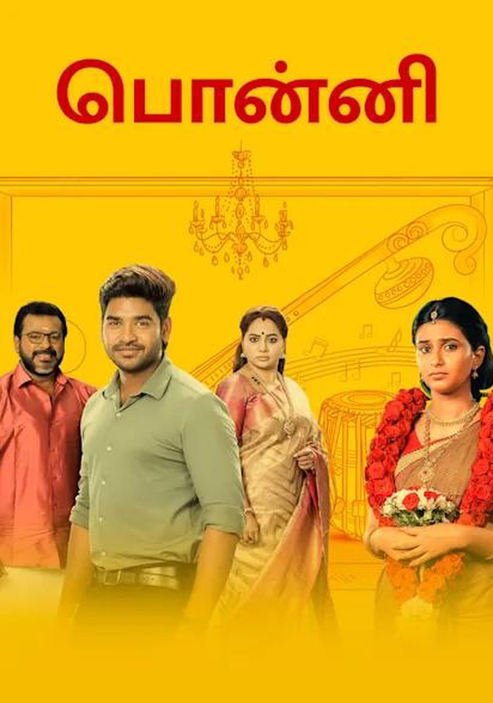 Ponni - watch tv show streaming online