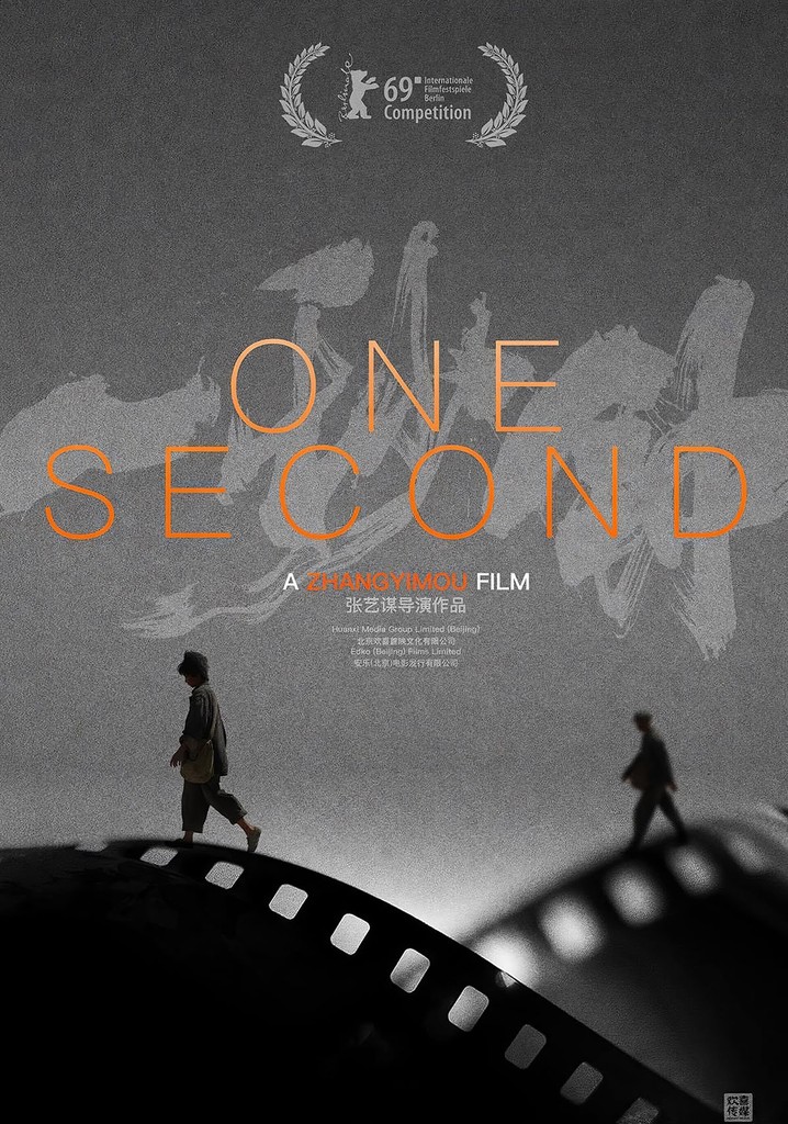 One Second streaming: where to watch movie online?
