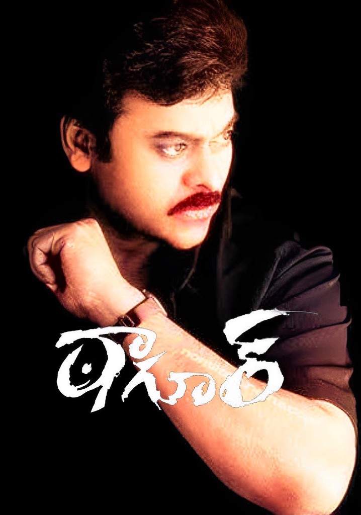 Tagore streaming: where to watch movie online?