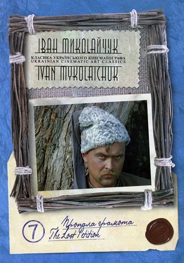 The Lost Letter streaming: where to watch online?