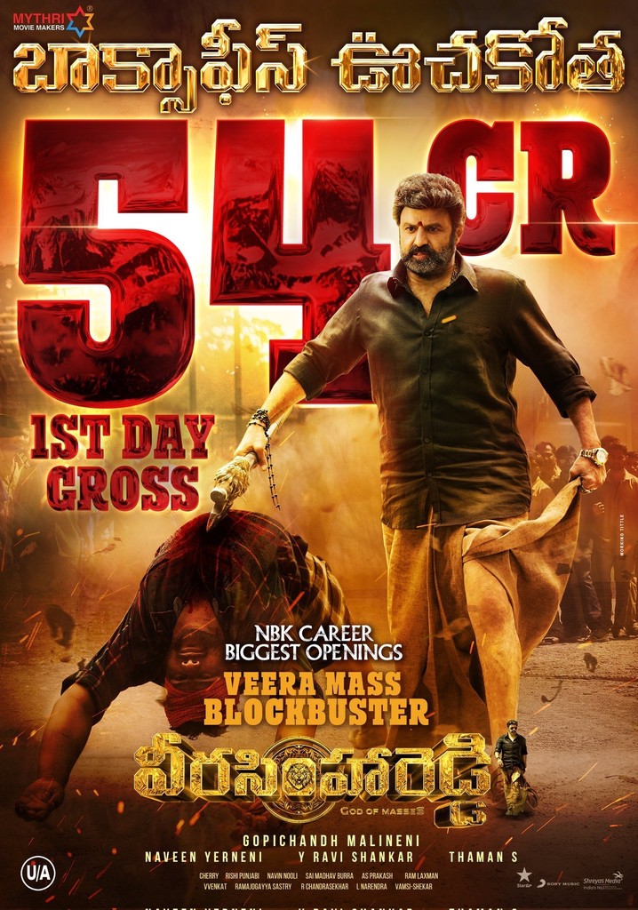 Veera Simha Reddy - movie: watch stream online