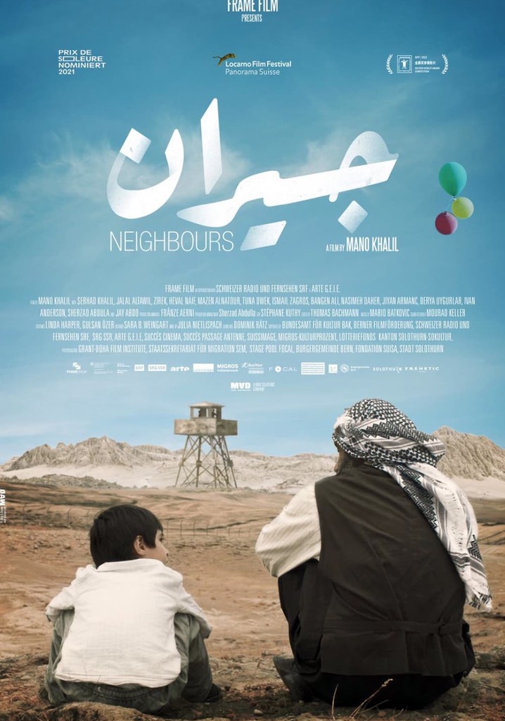 ‫Neighbours - فيلم: أين يمكن مشاهدته بالبث أونلاين