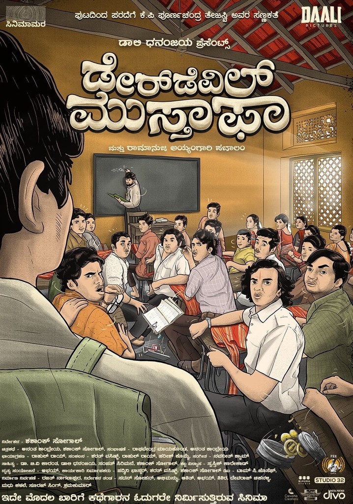 Daredevil Musthafa streaming: where to watch online?