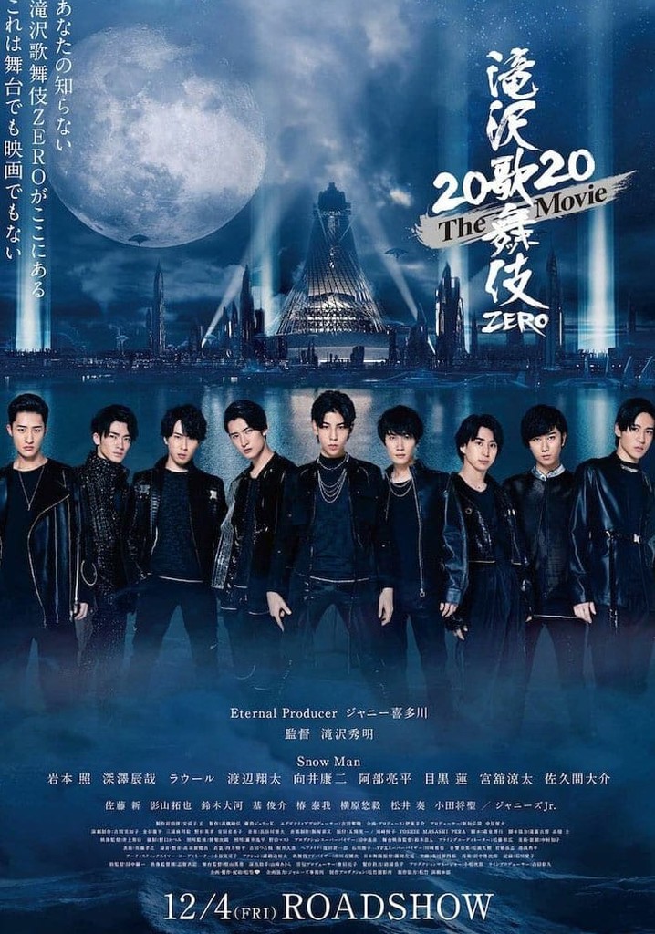 Takizawa Kabuki Zero 2020: The Movie streaming