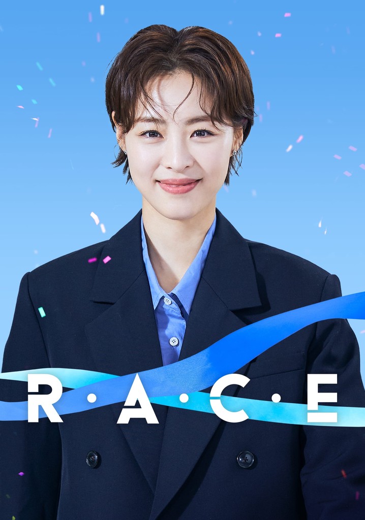 Race Staffel 1 - Jetzt online Stream anschauen