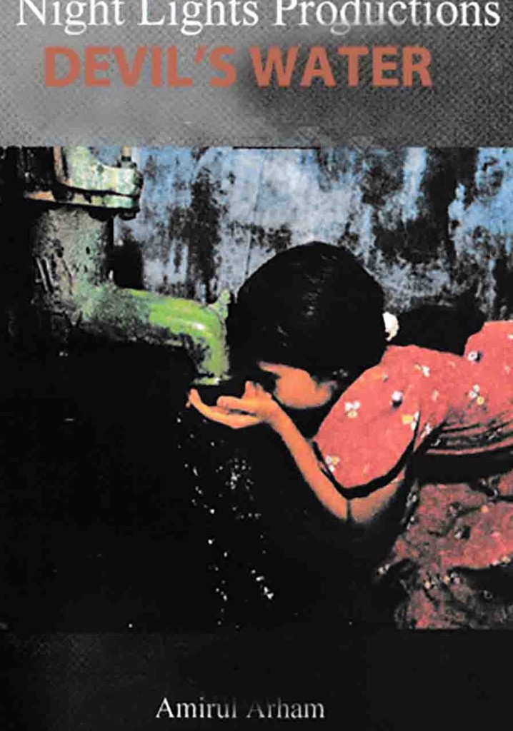 The Devil's Water streaming: where to watch online?