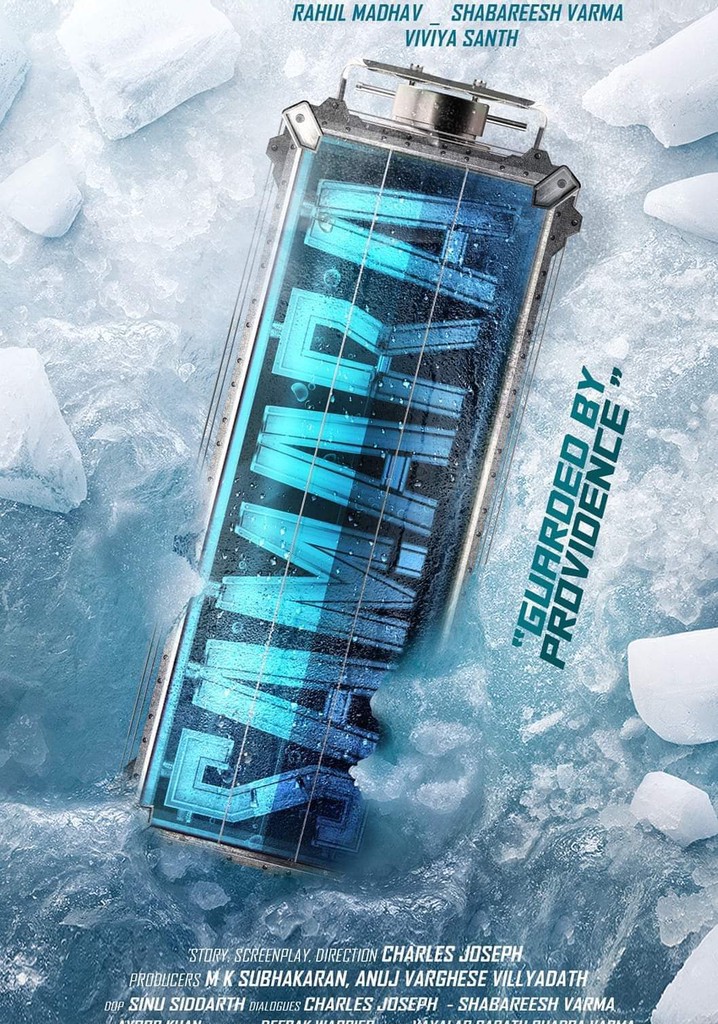 Samara filme - Veja onde assistir online