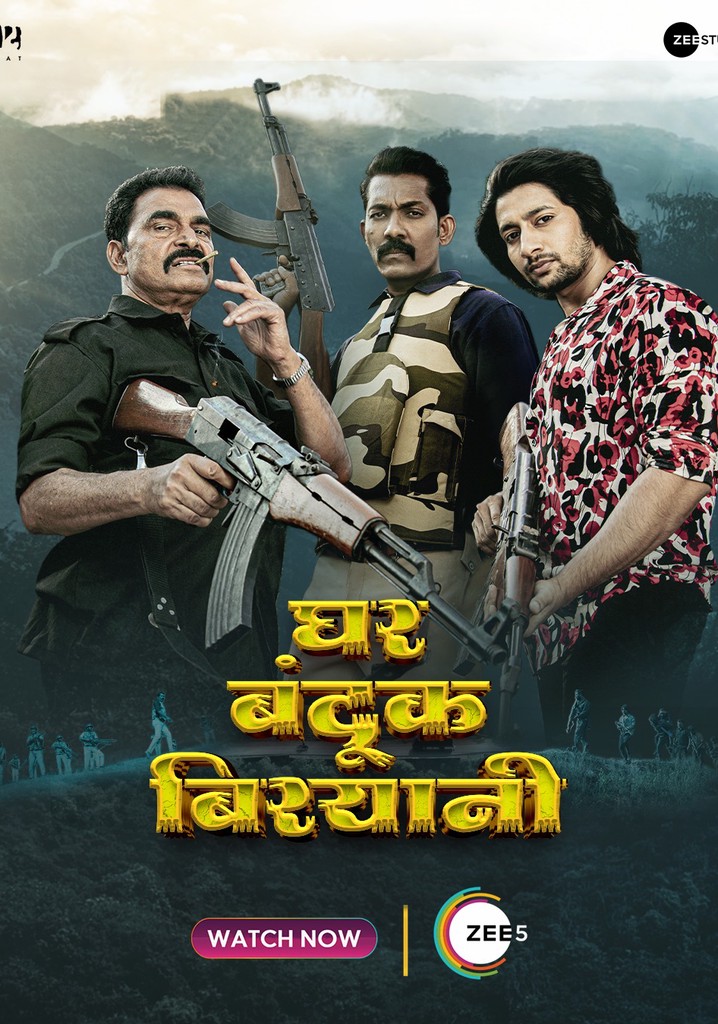 Ghar Banduk Biryani - movie: watch streaming online