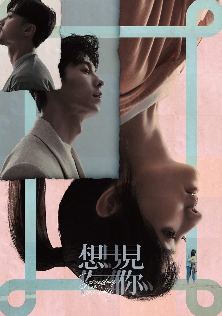 Someday or One Day streaming: where to watch online?