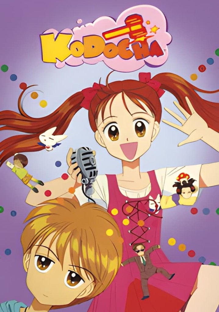 Kodocha - watch tv show streaming online