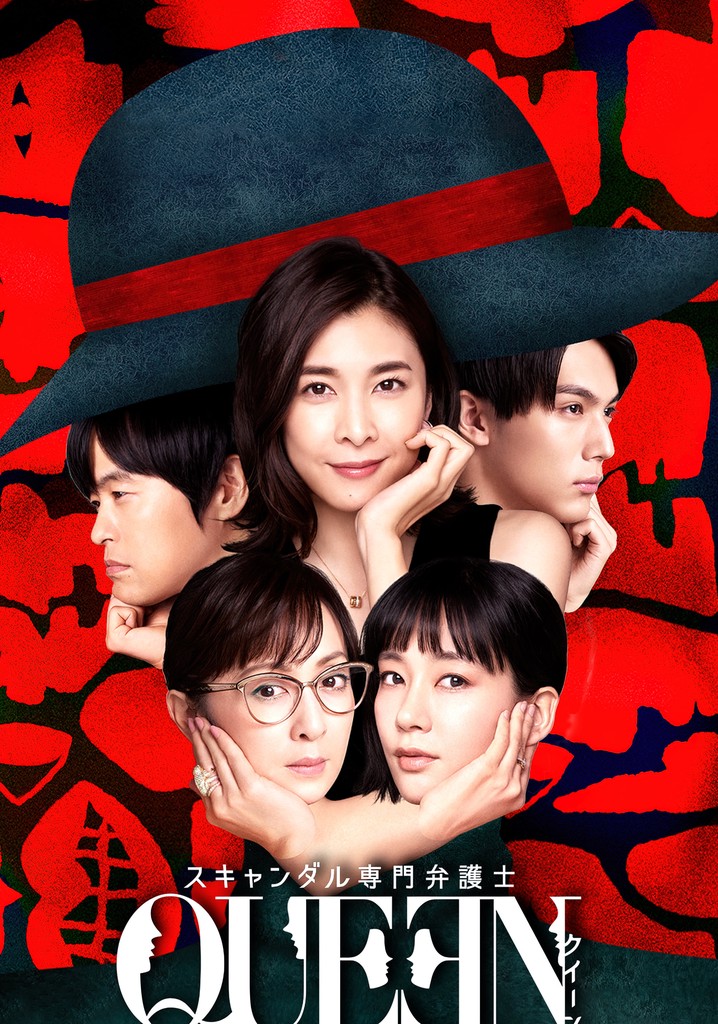 Queen - watch tv show streaming online