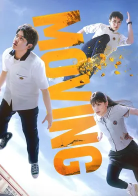 Moving - watch tv show streaming online