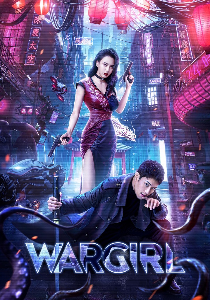 Regarder Mutant Ghost Wargirl en streaming complet