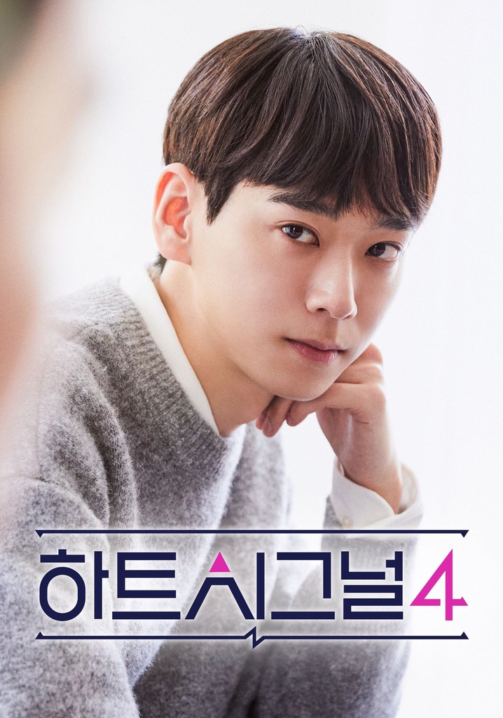 Heart Signal Season 4 - watch full episodes streaming online