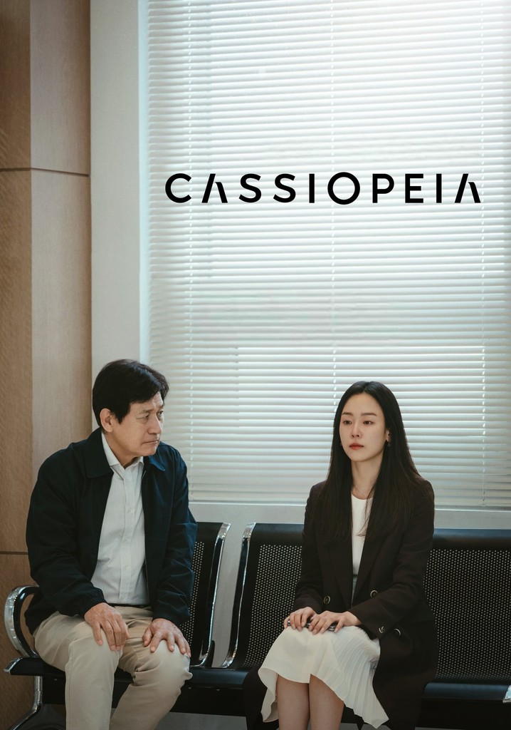Cassiopeia streaming: where to watch movie online?