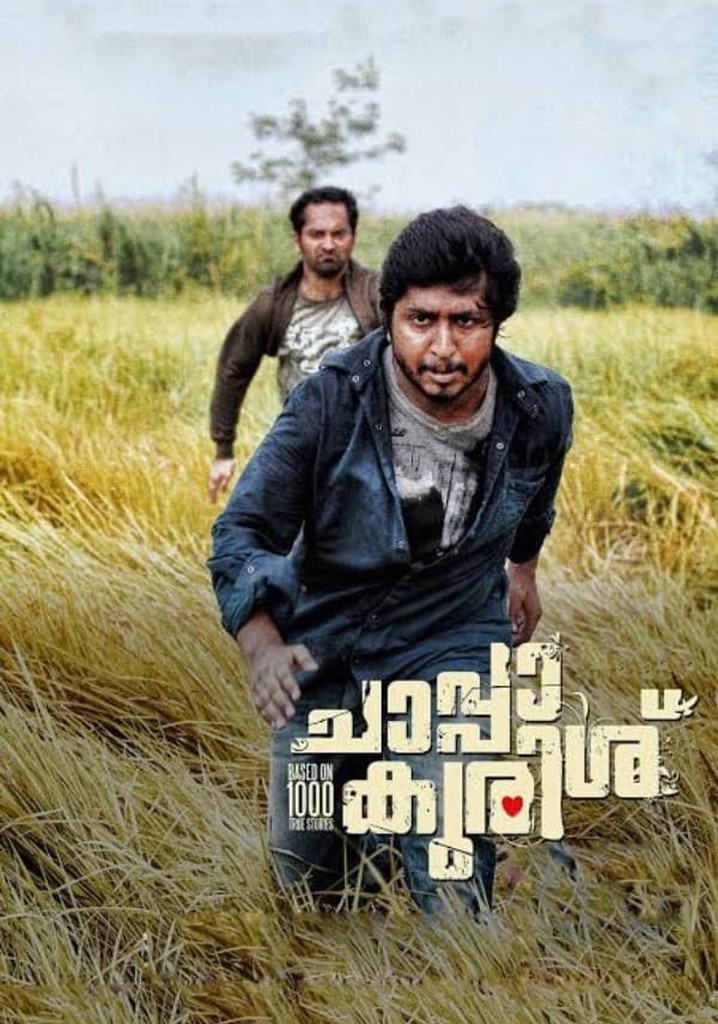 Chappa Kurishu streaming: where to watch online?