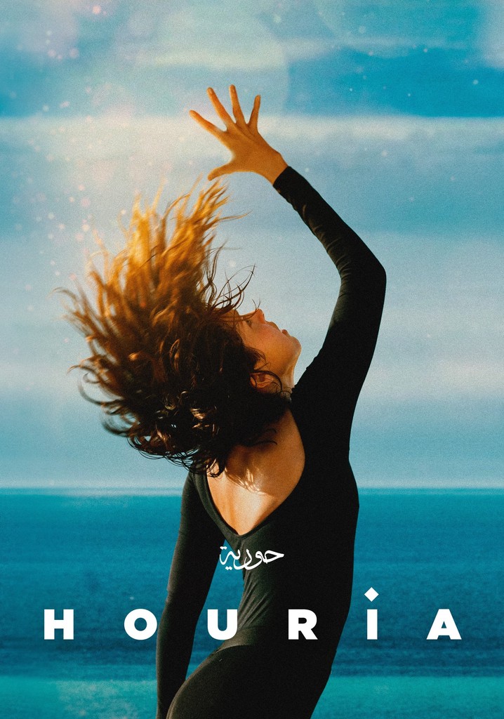 Où regarder Houria en streaming complet et légal
