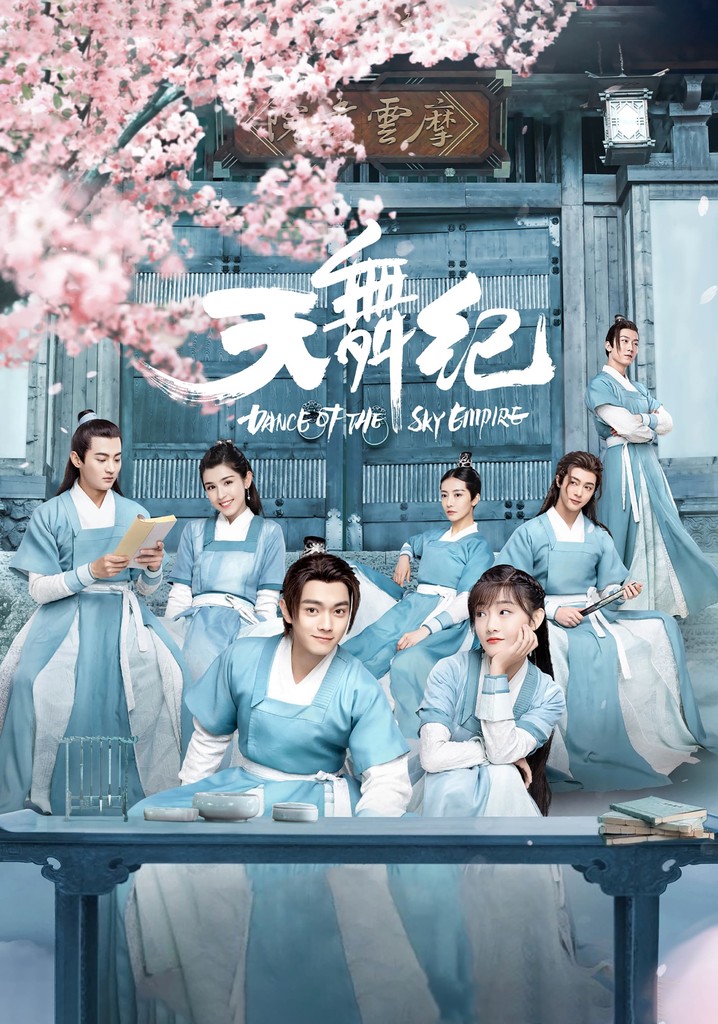 Dance of the Sky Empire - streaming online