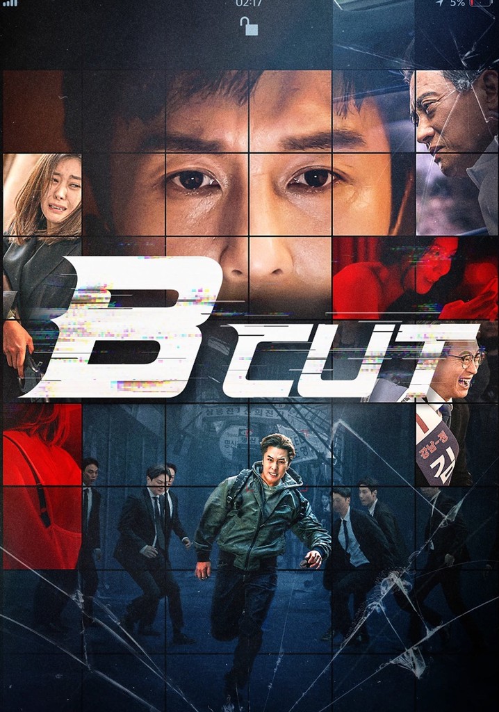 B Cut streaming: where to watch movie online?