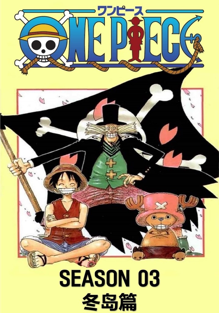 One Piece temporada 3 - Ver episodios online
