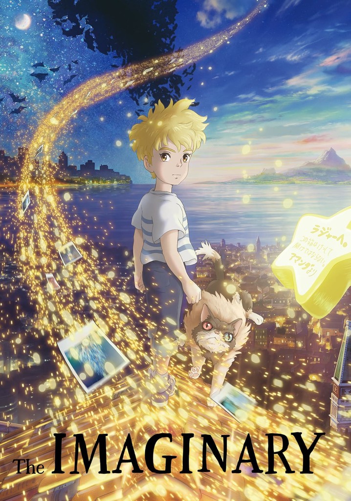 The Imaginary - película: Ver online en español