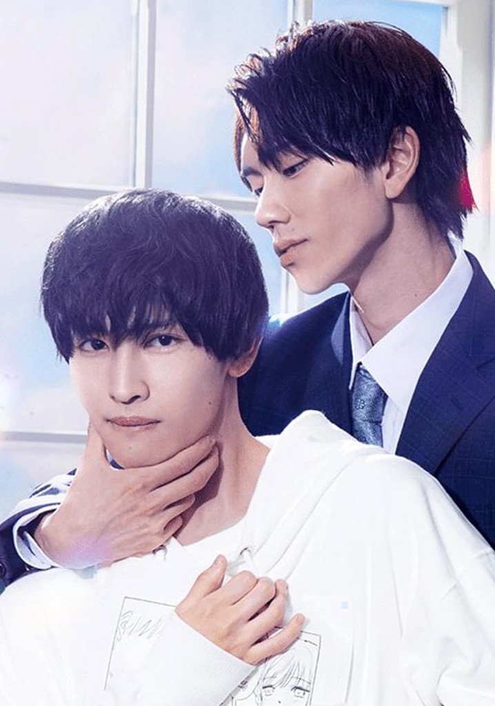 My Personal Weatherman Season 1 - episodes streaming online