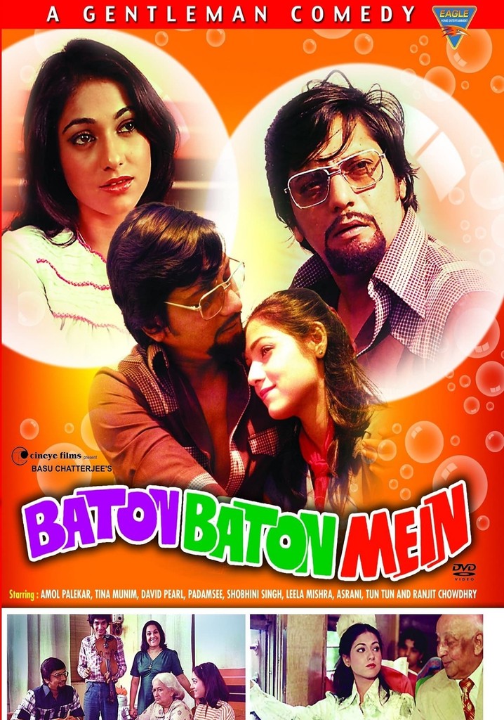 Baton Baton Mein movie watch streaming online