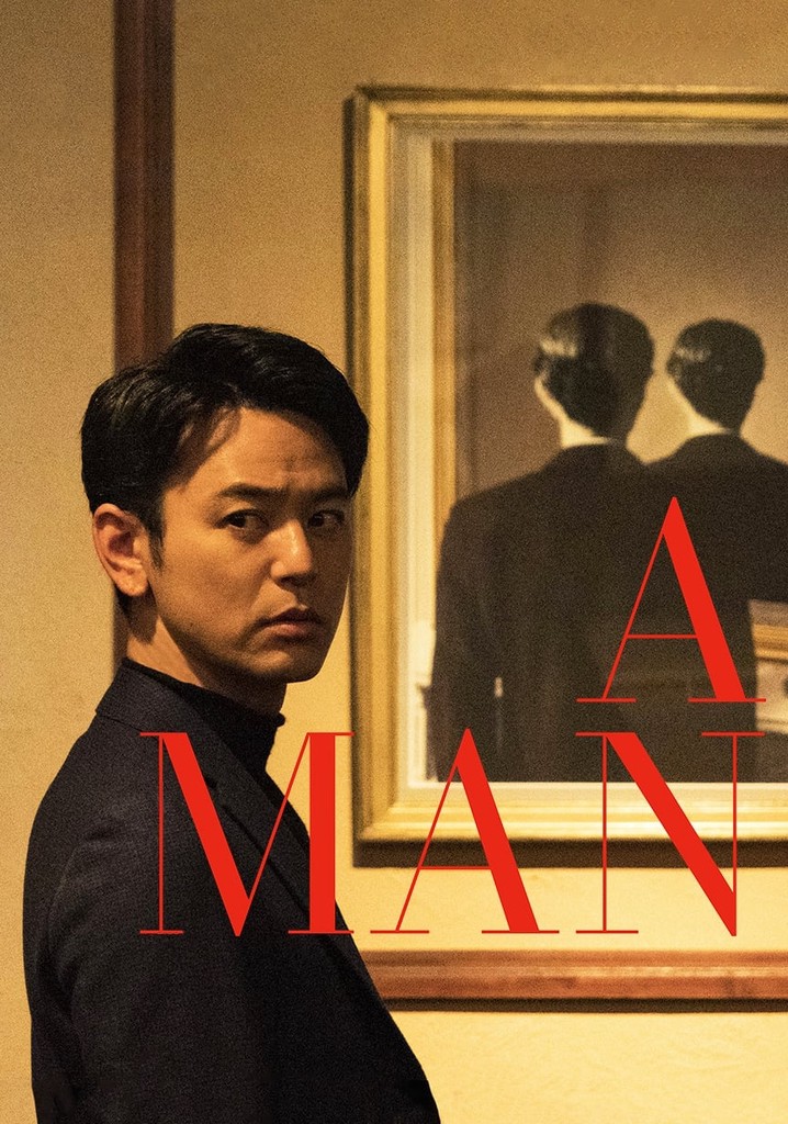 A Man - película: Ver online completa en español
