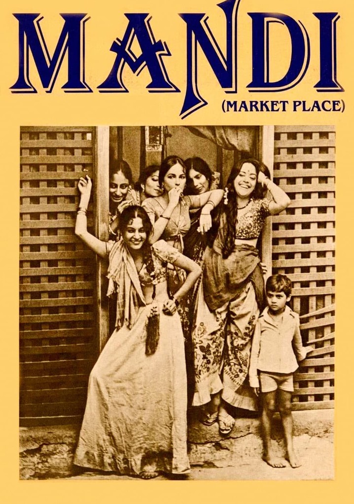 Market Place streaming: where to watch movie online?