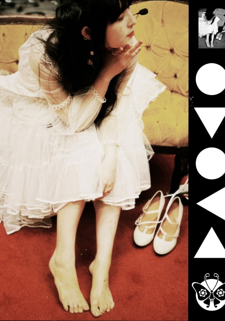 Daoko A(nima) HAPPY NEW TOUR 2021