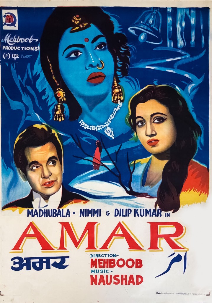 Amar streaming: where to watch movie online? Amar streaming: where to watch movie online?