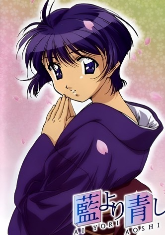 Ai Yori Aoshi Characters