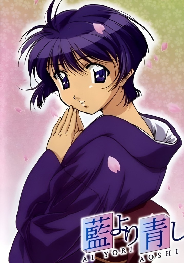 Ai Yori Aoshi Season 1 - watch episodes streaming online