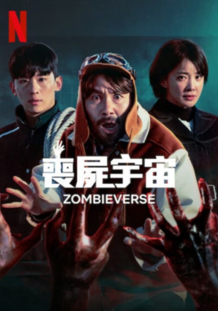 Zombieverse - Ver la serie online completas en español