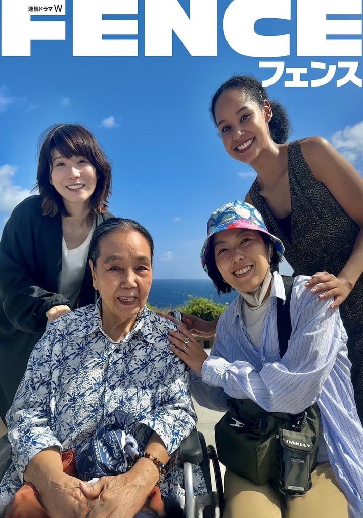 Fence - watch tv show stream online