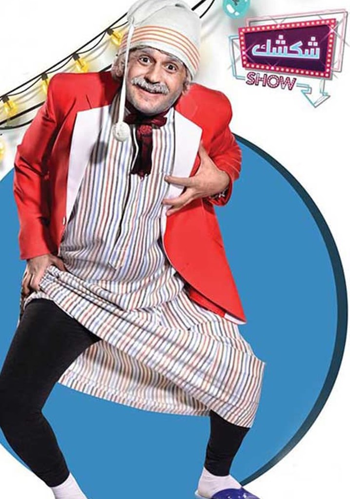 Shakshak Show - streaming tv show online Shakshak Show - streaming tv show online