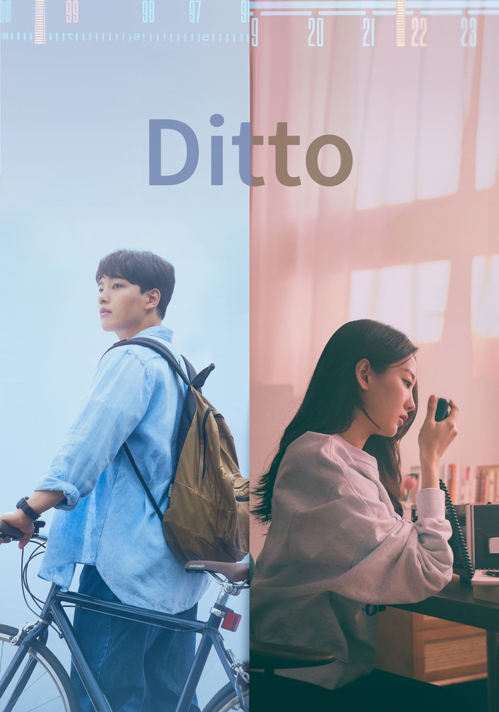 Ditto - película: Ver online completa en español