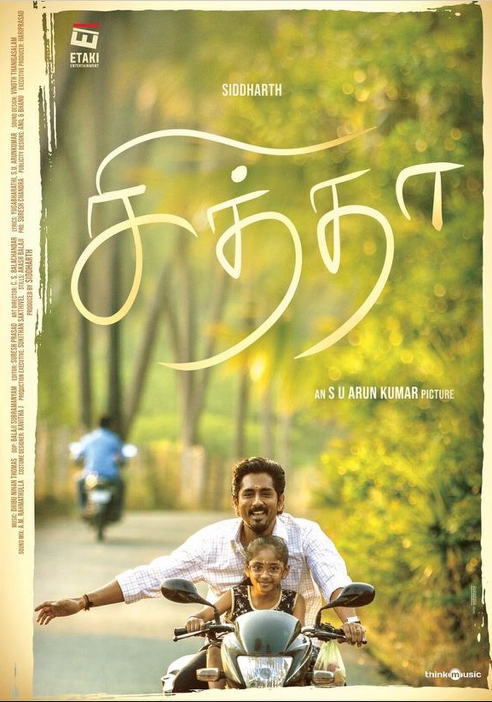 Chithha streaming: where to watch movie online?