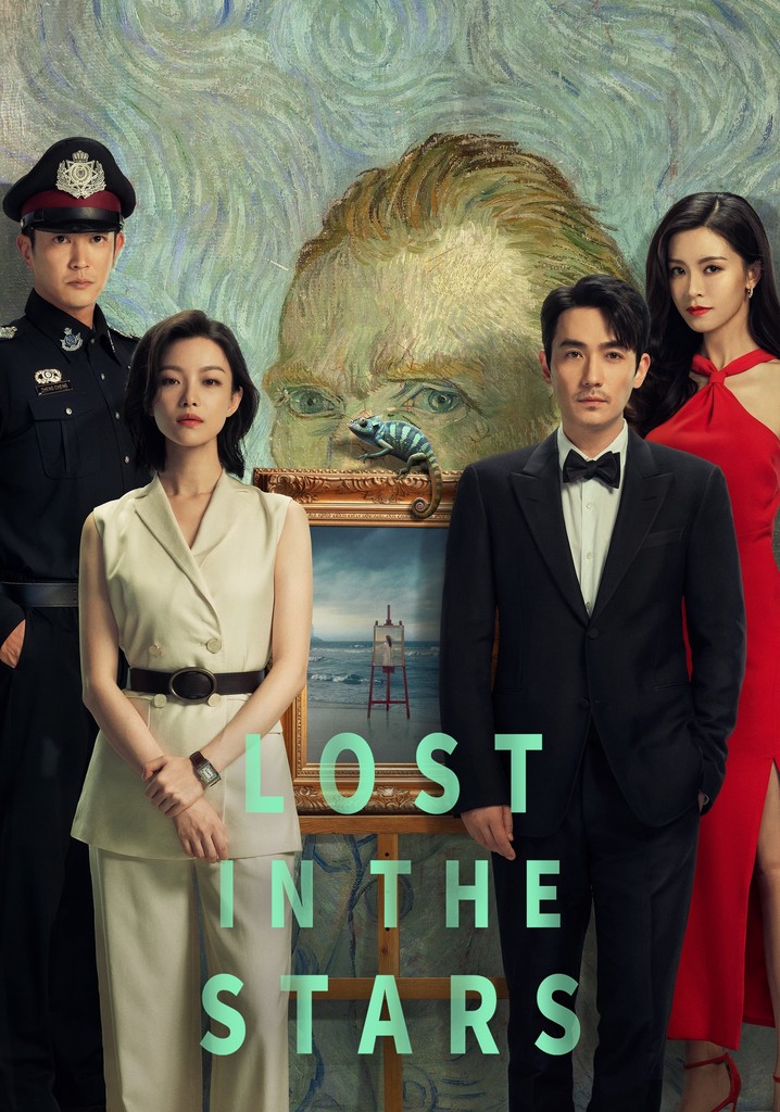 Lost in the Stars - movie: watch streaming online