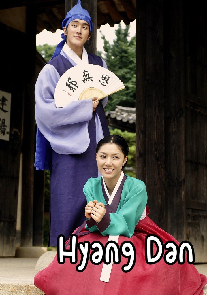 Legend of Hyang Dan - streaming tv show online