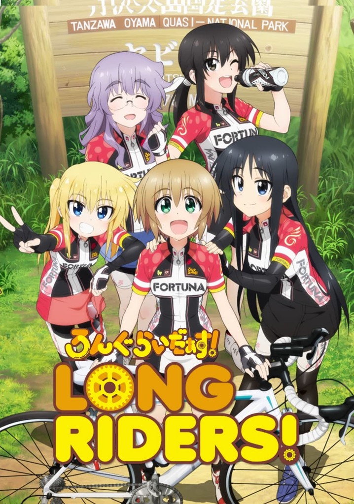 Long Riders! - watch tv show streaming online
