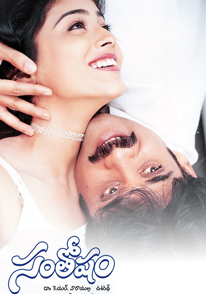 Santosham streaming: where to watch movie online?
