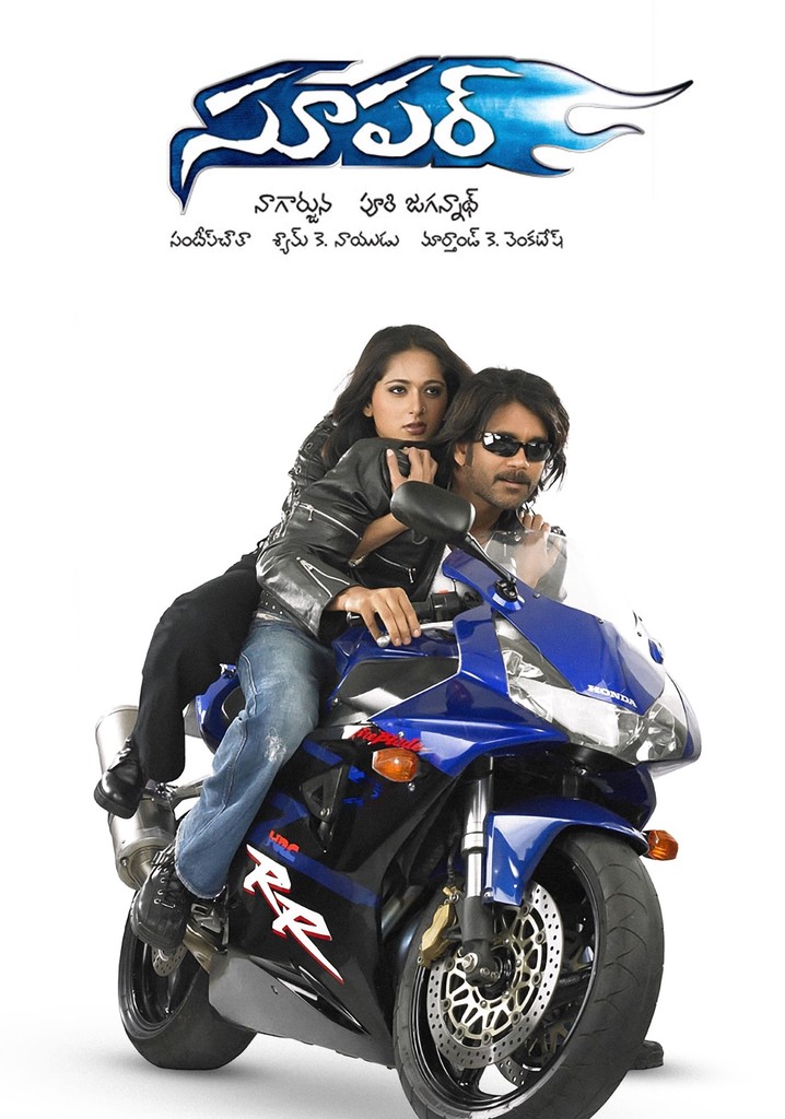 Super streaming: where to watch movie online?