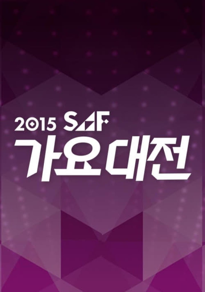 SBS 가요대전 Kausi 6 - striimaa kokonaiset jaksot netissä