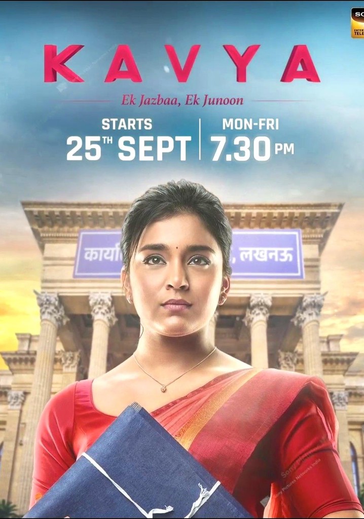 Kavya - Ek Jazbaa, Ek Junoon Season 1 - episodes streaming online