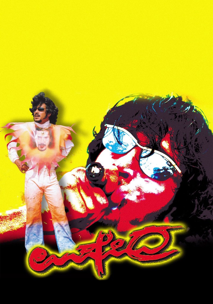 Upendra streaming: where to watch movie online?