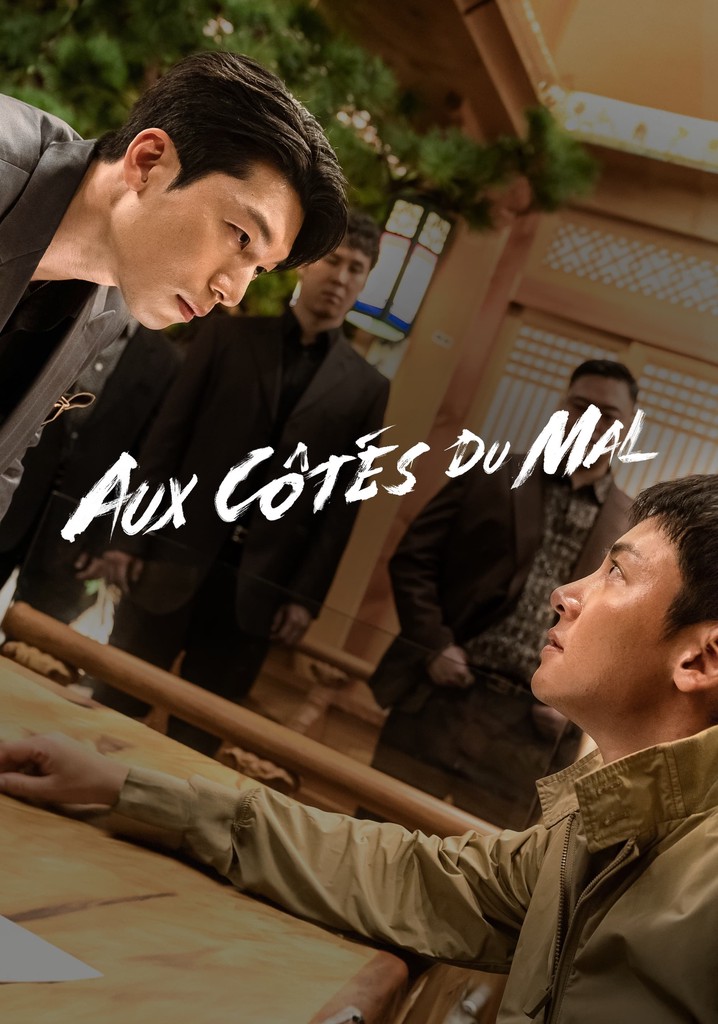 Regarder la série Aux côtés du mal streaming
