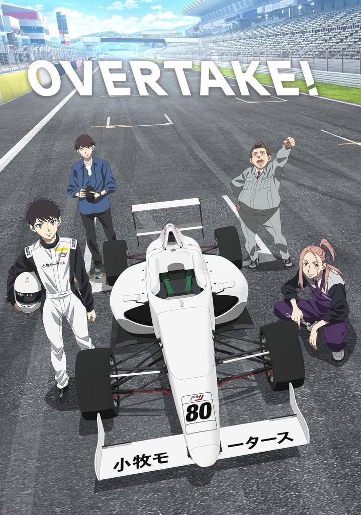 Saison 1 OVERTAKE! streaming: où regarder les épisodes?